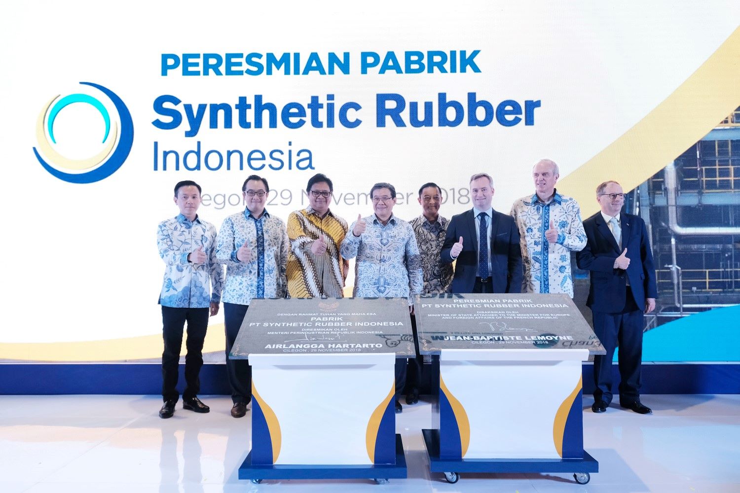 Peresmian Pabrik PT Synthetic Rubber Indonesia | Chandra Asri